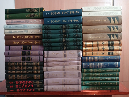 Собрание сочинений разных писателей