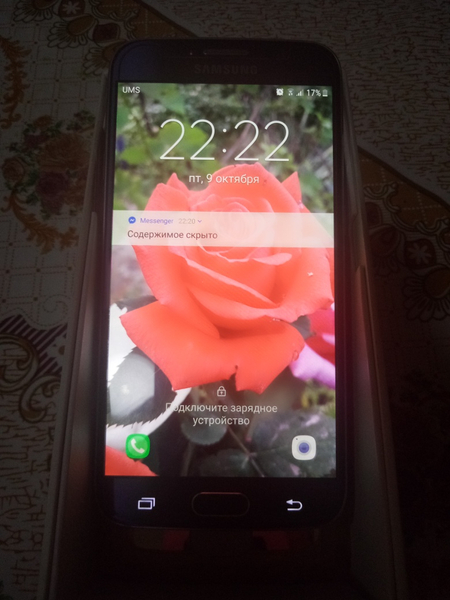 Продам Samsung Galaxy S6 за