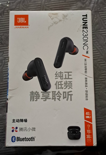 Наушники JBL беспроводной