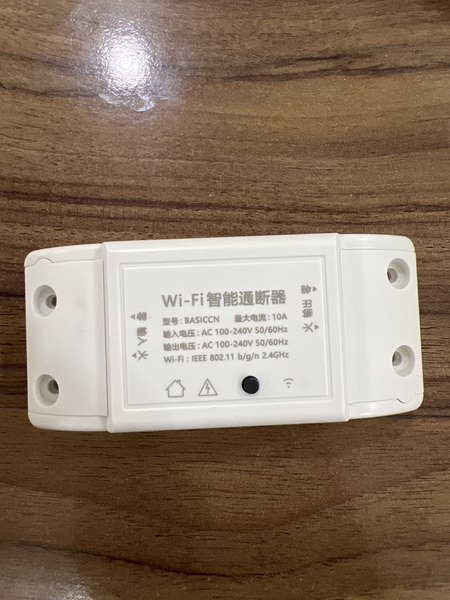 Smart реле Sonoff basic