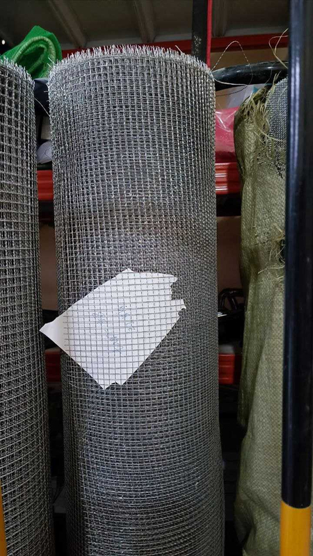 Qum setka Кум сетка Elak setka Елак сетка