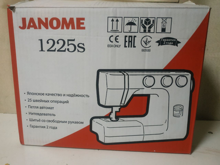 Tikuv moshinkasi JANOME