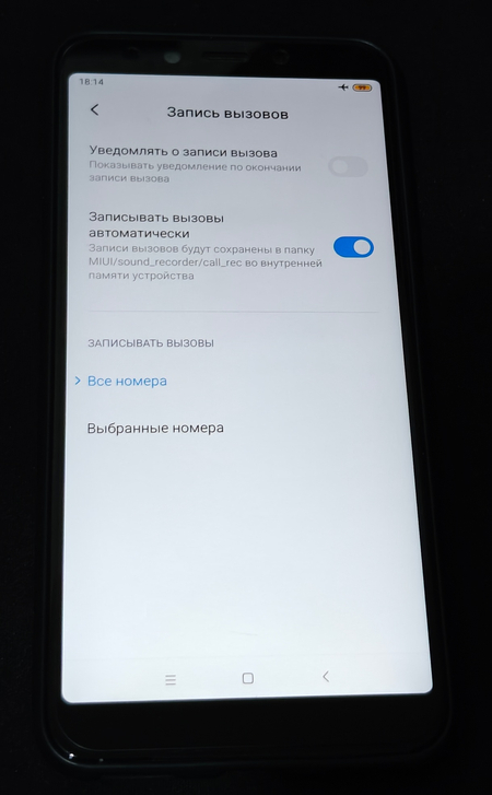 Mi a2 (redmi 6x) 4/64GB