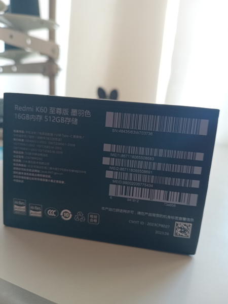 Xiomi k60 ultra.