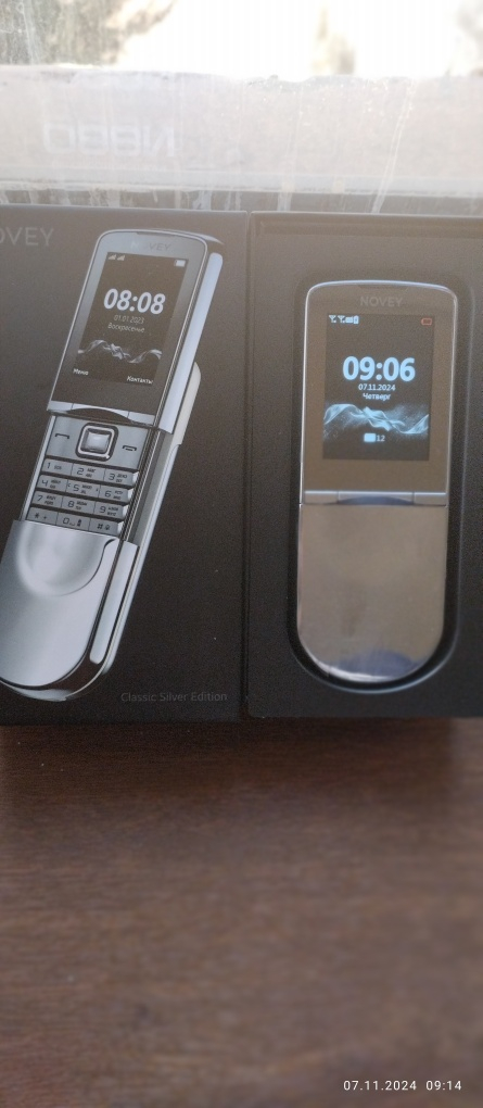 Янги тел 8800 Novey