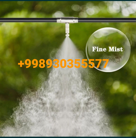Микроклимат (mikroklimat) Fog machine