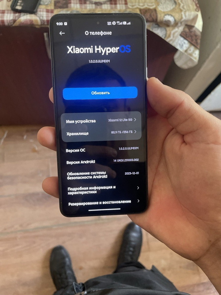 Xiaomi 12 lite 5G