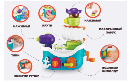 Пиратский корабль для детей