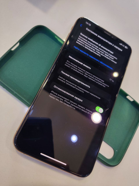 Xs max      512 tali