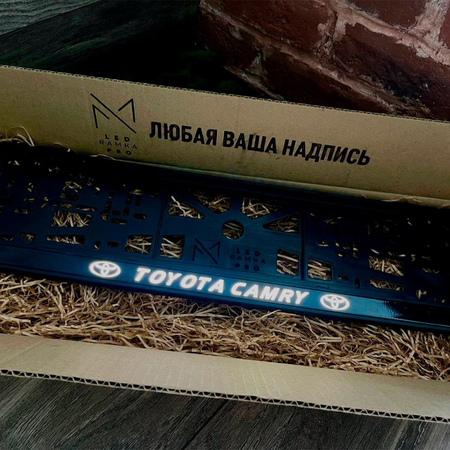 Подномер  додаси
