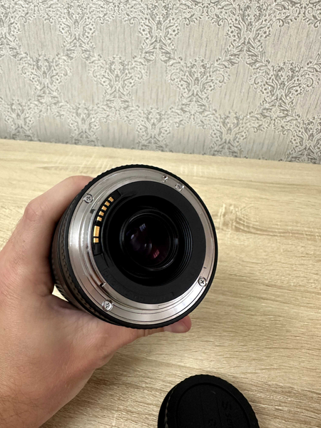 Canon EF 75-300mm f/4-5.6