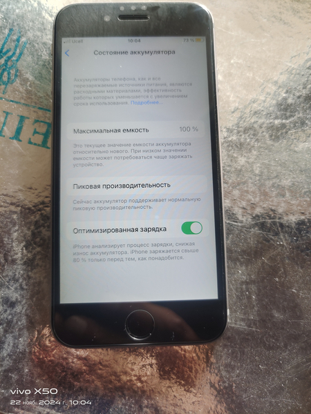 iPhone 6s. 64g. L/LA. Ideal. Srochno.