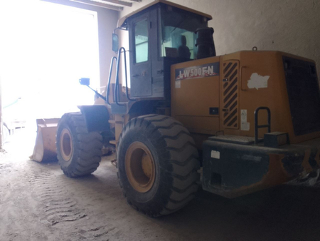 Погрузчик XCMG 2.1 кубалик