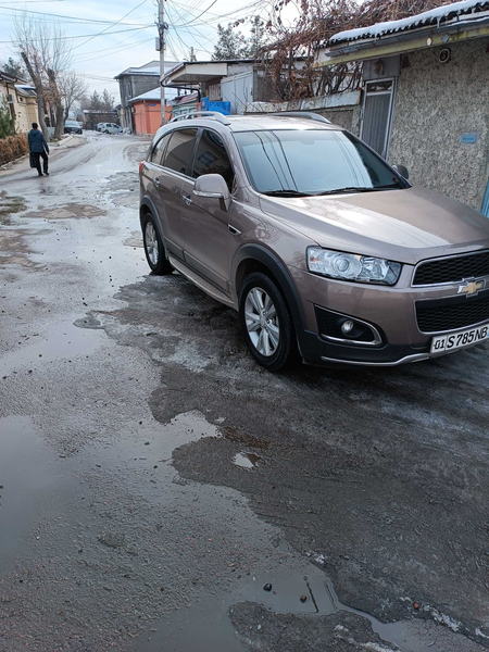 Поездка в горы, ЗАГС, аэропорт