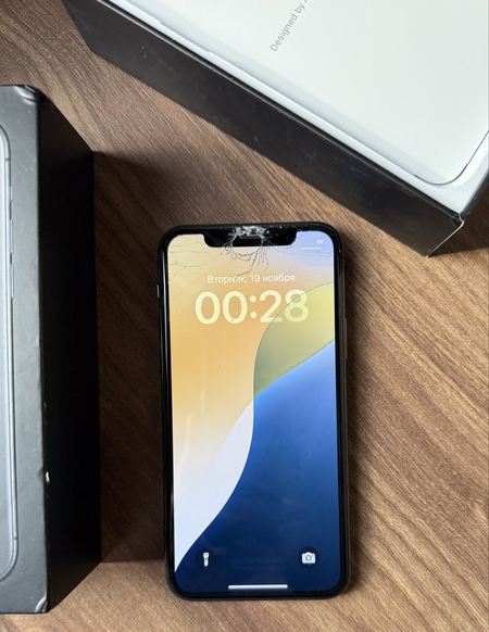 Iphone 11 Pro 512gb