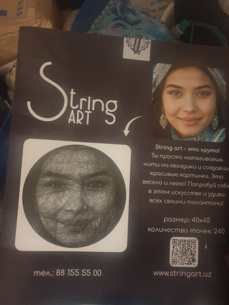 String art картины из ниток 40×40 цена 400 тысяч сум