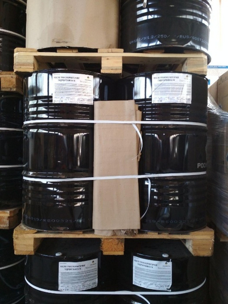 Rosneft Oleotec Grind WF-310 ( бочка ) Роснефть оригинал из первых рук