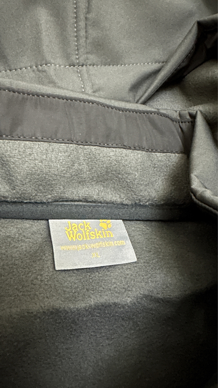 Ветровка от Jack Wolfskin