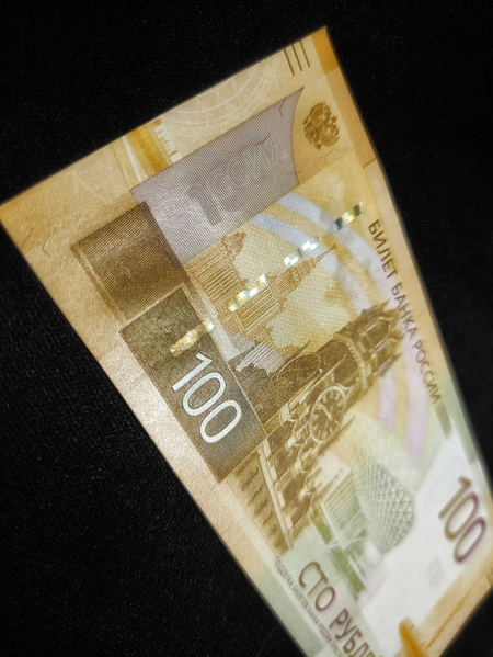 Россия. Набор Банкнот 100/10/5 Рублей. 1997/2002. UNC