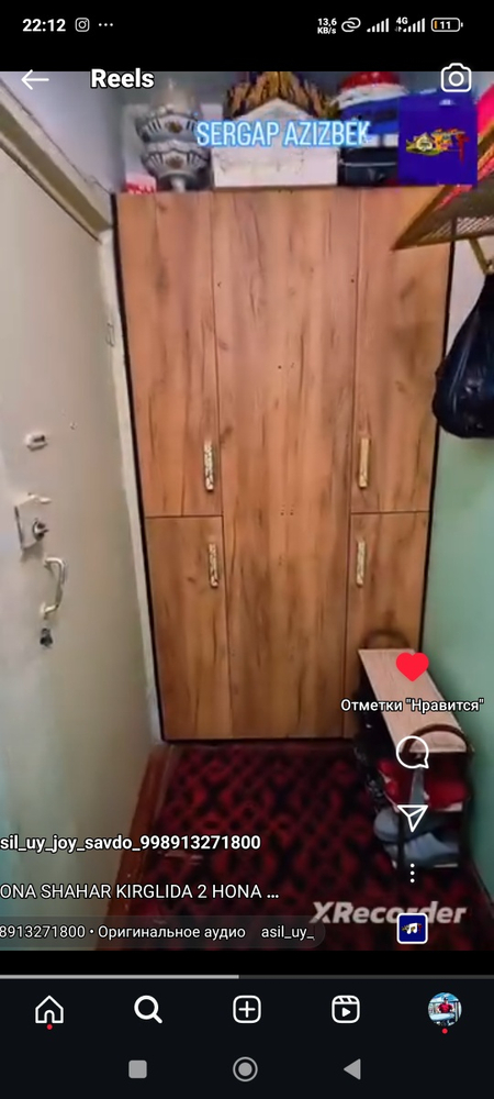 Файзли хонадонмиз сотувда