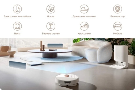 Mi X10+ Робот-пылесос Xiaomi Robot Vacuum X10 plus