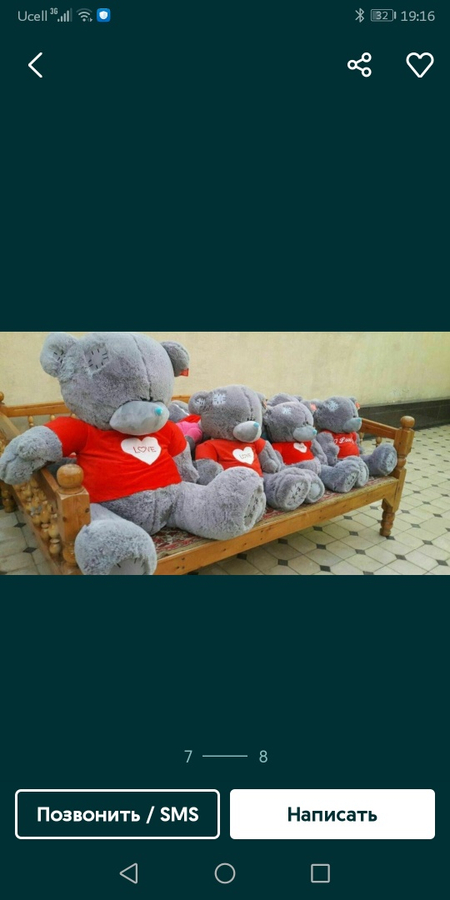 Teddi Тедди yumshoq oyinchiqlar