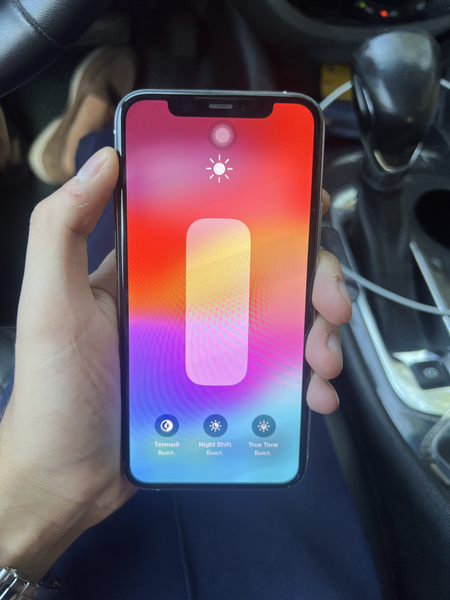 Iphone 11 pro 64gb