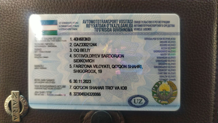Gazel uzinligi 5.20/23kuba