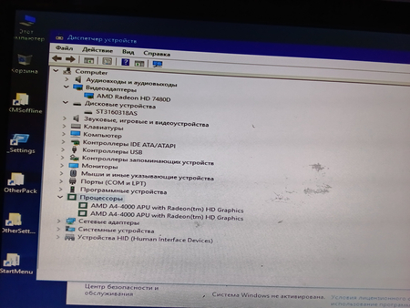 АМД soyo A68m+CPU AMD a4/4000 4 gb оперативная памят
VGA/ HDMI/usb 3.0