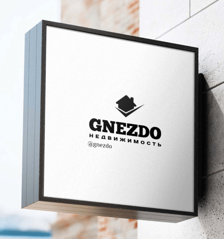 Продаётся сайт GNEZDO uz (+ gnezdo telegram kanal)