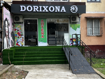 Продаеться Аптека бизнес. Дорихона бизнес сотилади.