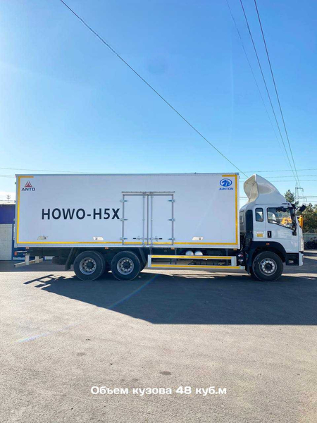 Автосамосвал HOWO SINOTRUK