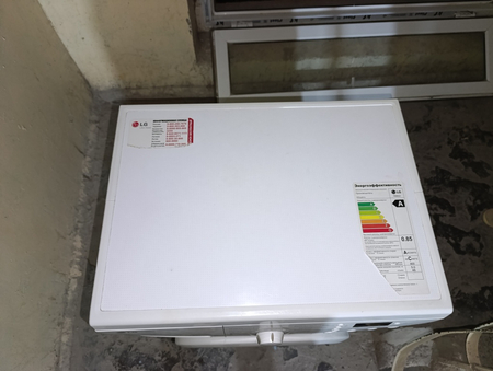 LG kir yuvish mashinasi