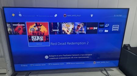 Кийналмаган Playstation4 сотилади