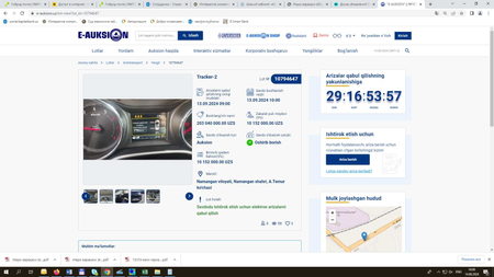 TRACKER 2, аукцион савдоси оркали сотилади