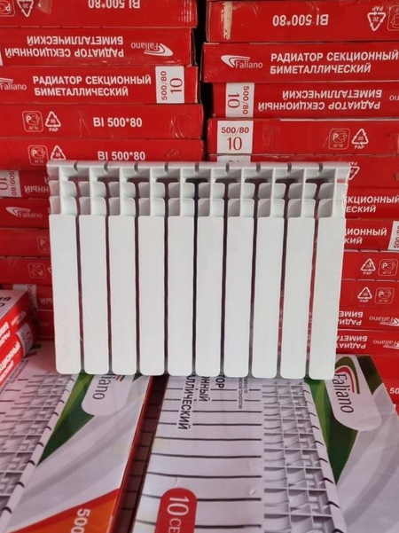 Радиатор отопление radiator akfa батарея