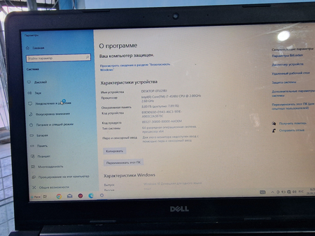 Noutbuk intel core i7