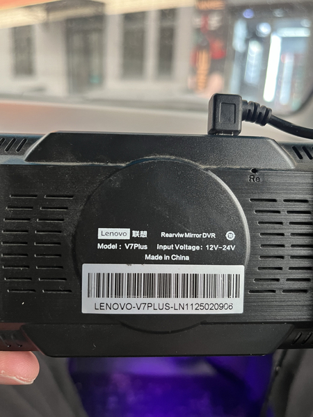 Видеорегистратор Lenovo
