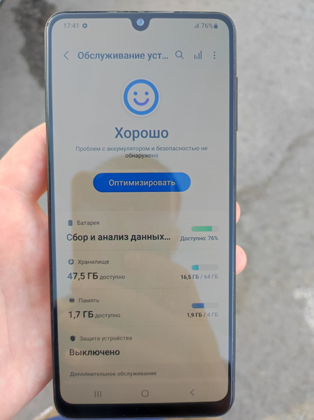 Samsung Galaxy a22