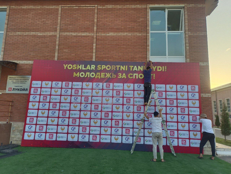 REKLAMA banner, bukva obyomniy, orakal, shtendr