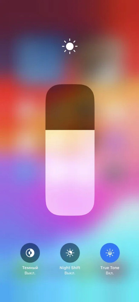 Iphone 12pro max