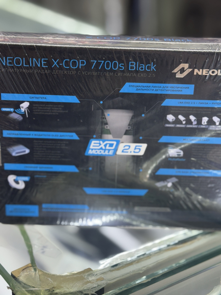 Neonline 7700S rodar yangi ochilmagan
