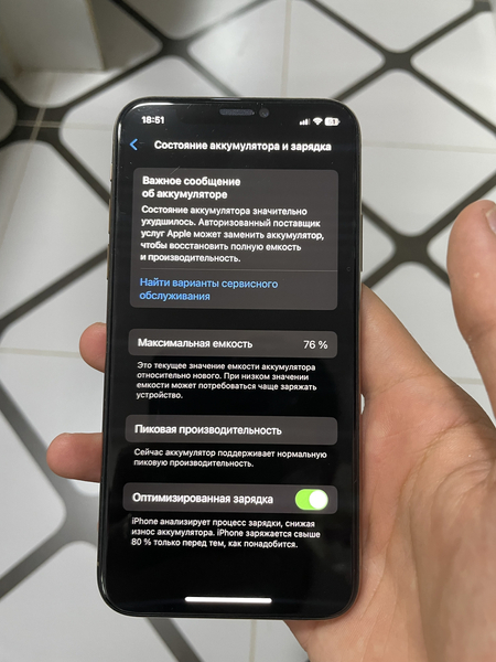 Iphone XS 64 GB Gold