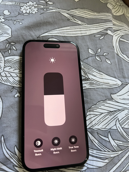 Iphone 14 pro IDEAL