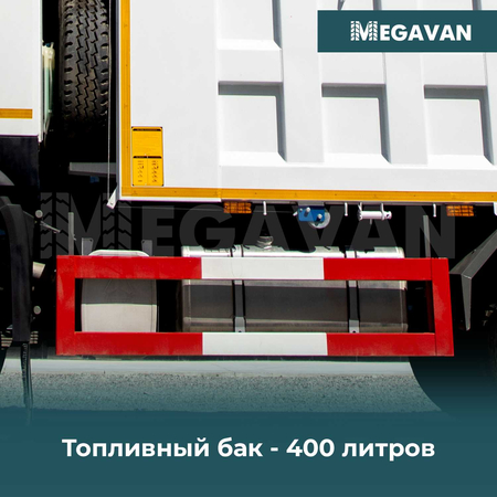 Самосвал HOWO-2022