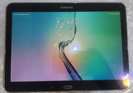 Samsung TAB 4 Planshet