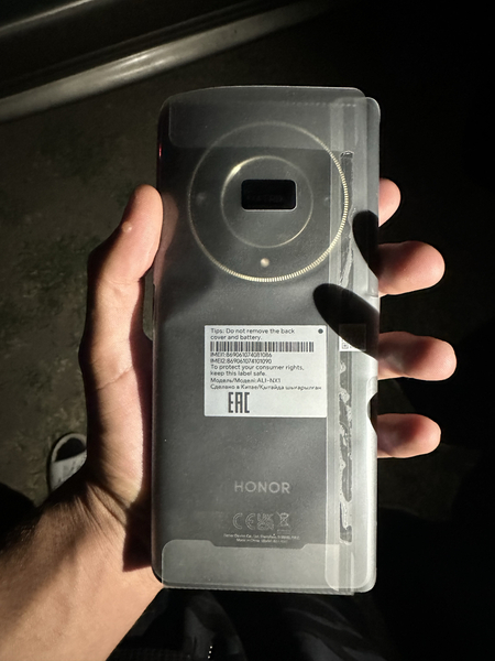 Xonor X9 B yengi holatda