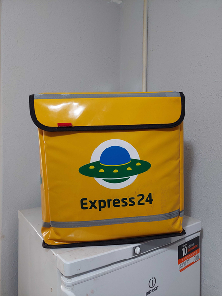 Express 24 термосумкаси