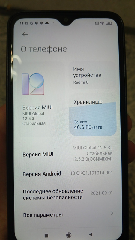 Redmi 8  4/16 Telefon