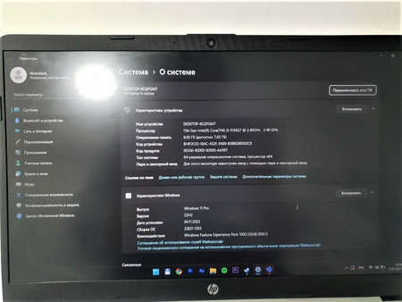 HP noutbuk 15 dyum